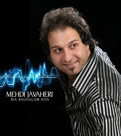 Mehdi Javaheri - Bia Baghalam Kon - نود و هشت ایران